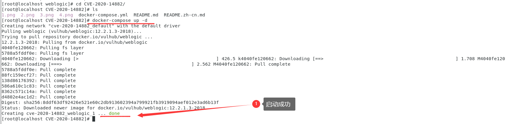 Cve 2020 14882【vulhub Weblogic漏洞复现】cve 2020 14882漏洞复现 Csdn博客